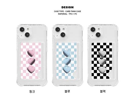 카드탱크 체크무드 아이폰 갤럭시 케이스 투명 하드 범퍼 젤리 커플 우정 선물 핸드폰 11 12 13 14 15 프로 미니 맥스 노트20 S23 울트라 폰케이스