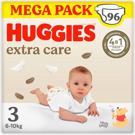 Одноразовые подгузники Huggies Extra Care Size Размер 3 (6-10 кг), 96 ...