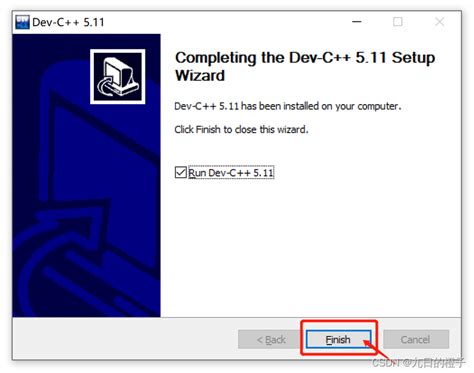 Dev C的下载和安装教程（非常详细）从零基础入门到精通，看完这一篇就够了！devc下载 Csdn博客