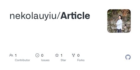 Github Nekolauyiuarticle