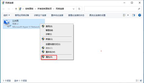 电脑微软账户无法登录一直加载怎么办？电脑登录微软账户一直加载登录不了解决办法 知乎