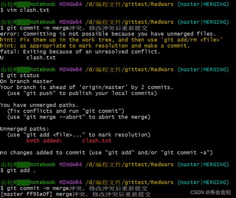 Git、github常用操作(命令讲解操作举例)idea集成github指令 Csdn博客 Git、github常用操作(命令讲解操作举例)idea集成github指令 Csdn博客