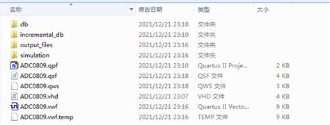 基于fpga的状态机设计adc0809采样控制电路vhdl代码quartus仿真 关于fpga中使用状态机控制adc0809实现ad转换 csdn博客