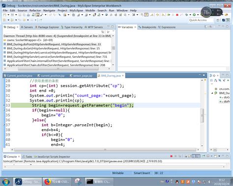 Java Debug调试怎么用？java中debug界面怎么进 Csdn博客