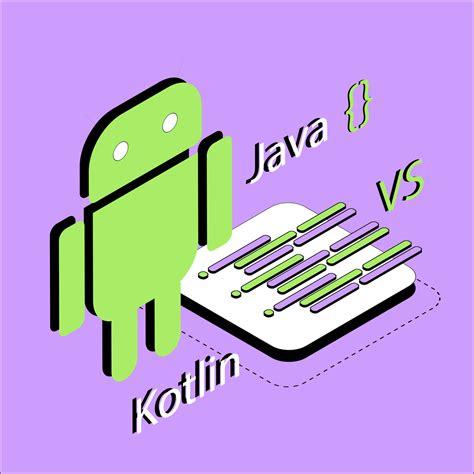 Java или Kotlin что выбрать начинающему Android разработчику Университет СИНЕРГИЯ