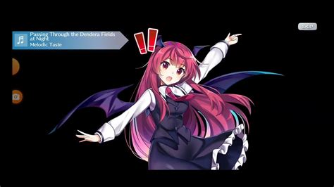 동방 로스트워드 영구 이벤트 5 8 Youtube