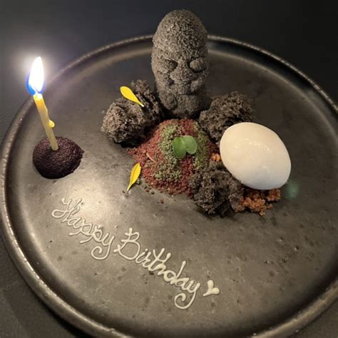 청담동 한식 파인다이닝 정식당 디너 5코스 생일 기념일 프라이빗룸 예약 네이버 블로그