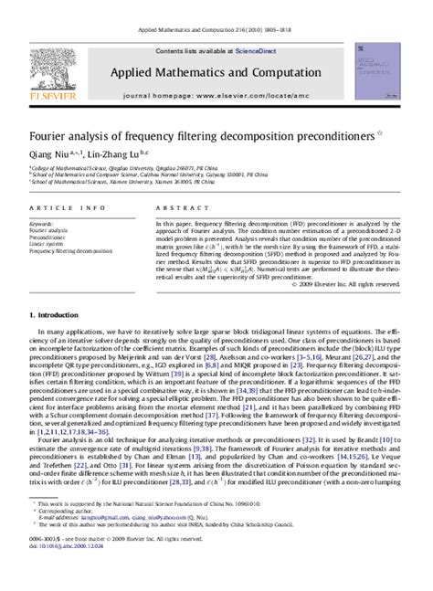 Pdf Fourier Analysis Of Frequency Filtering Decomposition Preconditioners