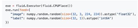 Cant Rerun The Code In Preparedatafeedingdata · Issue 725