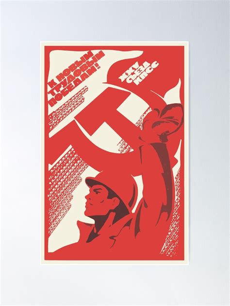 Cccp Poster