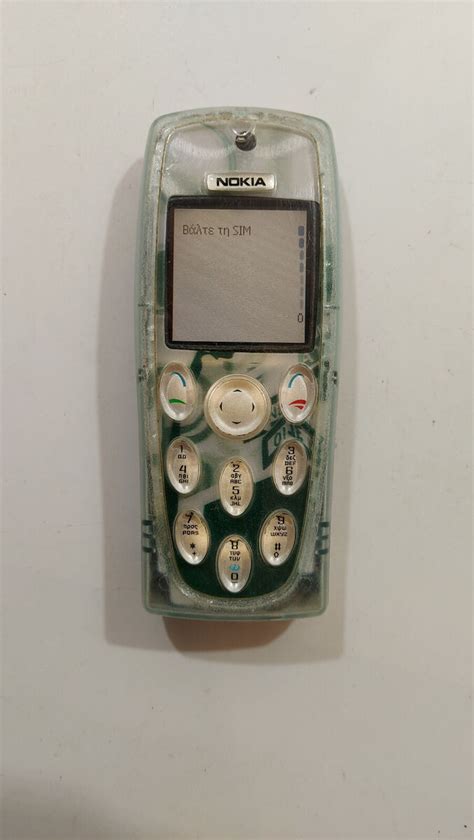 Nokia 3200
