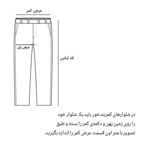 شلوارک کارگو کتان بوتیک دارنو