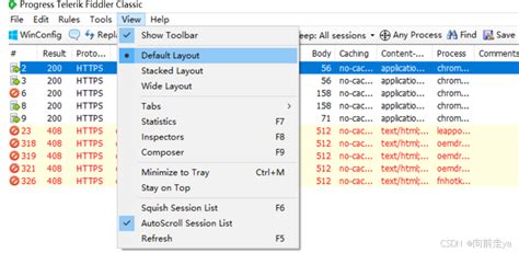 测试抓包必备工具之fiddler 抓包使用教程 telerik fiddler csdn博客