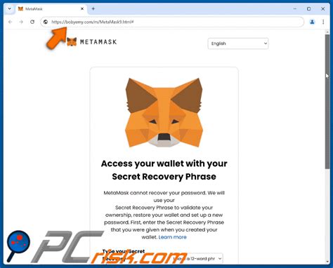two factor authentication activation email scam removal and recovery