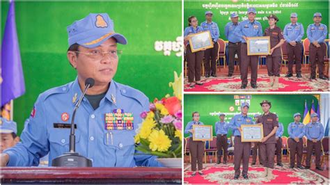 ឯក ឧត្តម ហេង រតនា ៖ ស៊ីម៉ាក់ កំពុង ពង្រឹង សមត្ថភាព ដល់ មន្ត្រី លើ កិច្ច ការ បោស សំអាត មីន ដោយ