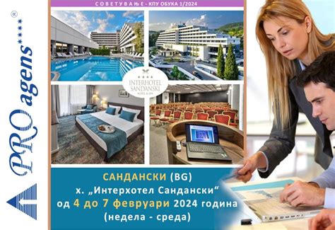 Nikola Mladenov On Linkedin Внимателно со уште неколку обврски чии рокови истекуваат до крајот на…