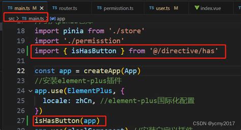 Vue3 实战 15 管理后台 动态实现菜单权限和按钮权限vue30自定义命令实现权限 Csdn博客