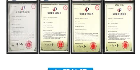 Casmrc中科智充充电桩加盟casmrc中科智充充电桩怎么加盟casmrc中科智充充电桩加盟费50万起