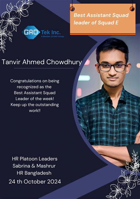 Tanvir Ahmed Chowdhury Emon On Linkedin I Am Thrilled To Share The Wonderful News That I Have