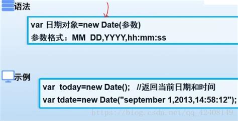 Javascript中dom，window对象history对象，location对象，document对象，内置对象history