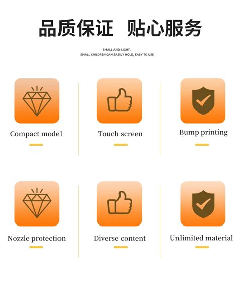 New T1 Mini Portable Handheld Inkjet Printer Date Printer Touch Screen