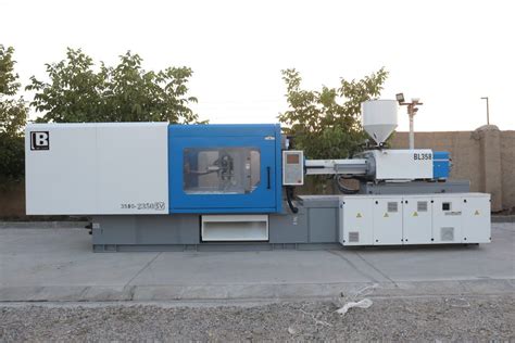 هزینه خرید دستگاه تزریق پلاستیک قیمت دستگاه تزریق پلاستیک 1403