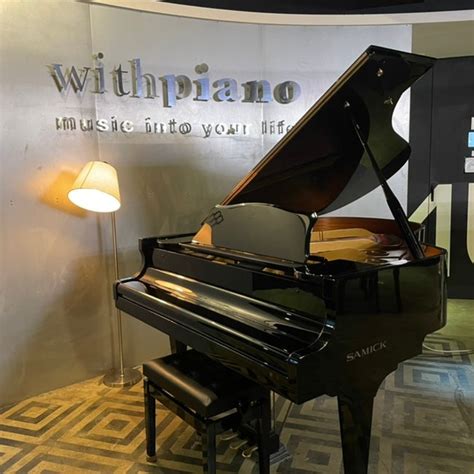 수원 수원성인피아노학원 위드피아노방문 후기 네이버 블로그