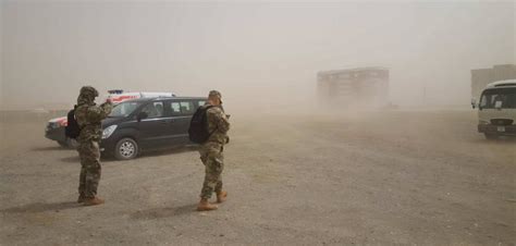 Цаг агаарын аюултай үзэгдлийн улмаас үзэгдэх орчин хязгаарлагдаад байна