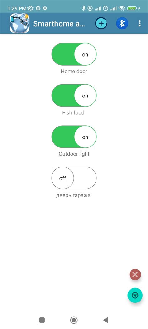 esp32 bluetooth button control apk for android download