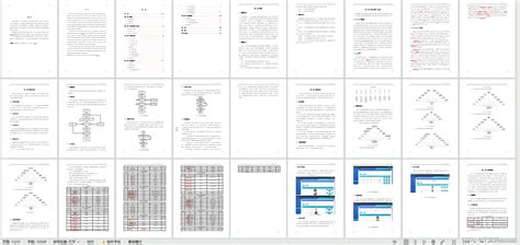基于springboot的高校虚拟公物仓管理系统基于python的旅游景点数据分析系统设计与实现 Csdn博客
