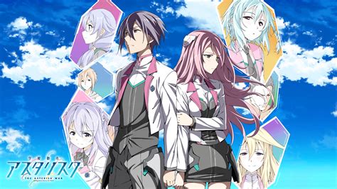 Gakusen Toshi Asterisk Wallpapers Wallpaper Cave