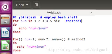 linux入门 shell sh 脚本编写和运行 shell文件怎么写 csdn博客
