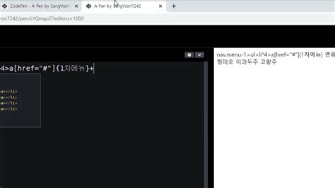 23 01 04 html css 강좌 111강 중국집 메뉴로 알아보는 다층구조메뉴 youtube