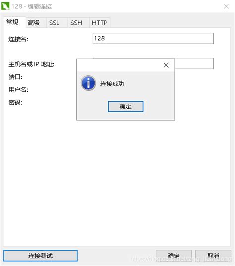 centos7 安装 mysql5 8 记录 centos7 8 java mysql5 8 csdn博客