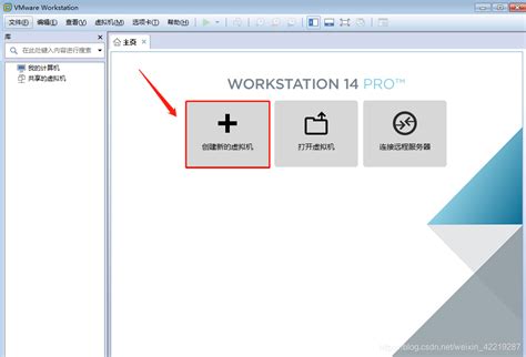 虚拟机redhat 9 安装redhat9网盘 Csdn博客