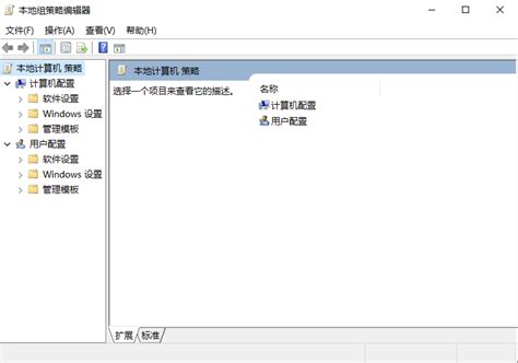 Yarn Error Eperm Operation Not Permitted Csdn博客