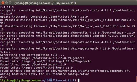 《操作系统原理》实验一：编译新内核并为linux内核增加系统调用 linux 内核编译实验 csdn博客