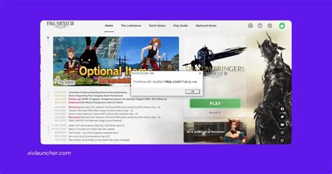 Installing FFXIV Launcher Fails Quick Fixes You Need