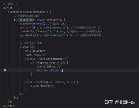 基于springboot框架做一个简单的增删改查（笔记） 知乎