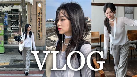 Vlog 나 혼자 제주 1탄ㅣ4박5일 여행ㅣ1인 흑돼지 인생 에그타르트 참치회 혼술 뚜벅이 여행 자전거 대여 카카오패밀리 국밥 맛집 동쪽 여행 하도리 오길