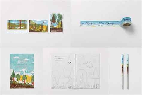 Jagda 2023获奖作品一览：备受瞩目的日本平面设计！ 数英