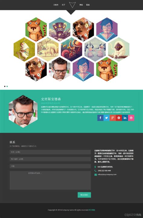 基于htmlcssjavascript简洁的响应式个人博客网站bootstrap网页大学生简单个人静态html网页设计作品