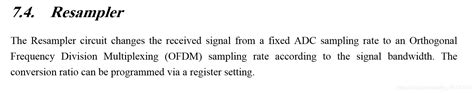 rtl sdr（rtl 2832）的模拟前端硬件结构分析 rtl2832 csdn博客