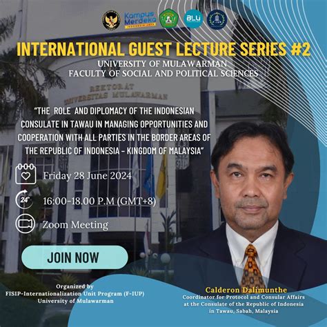International Guest Lecture Series 2