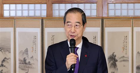 한덕수 미국 기업인들에 투자·기업활동 예정대로 추진해달라”