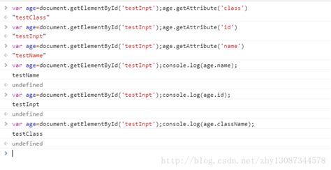 Html中的attribute属性和javascript中的property属性的详解以及区别html Attribute Csdn博客