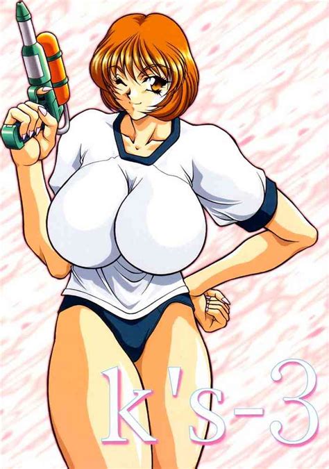 Ks 3 Nhentai Hentai Doujinshi And Manga