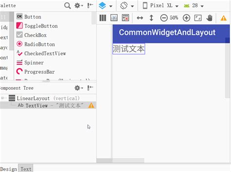Android控件与布局——基础控件textviewandroid布局textview控件设置 Csdn博客