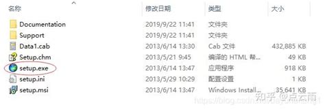 Arcgis Engine 应用程序客户端电脑安装部署 知乎