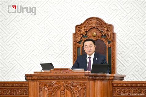 УИХ ын дарга Д Амарбаясгалангийн шинэ Ерөнхий сайдад өгсөн гэрийн даалгавар